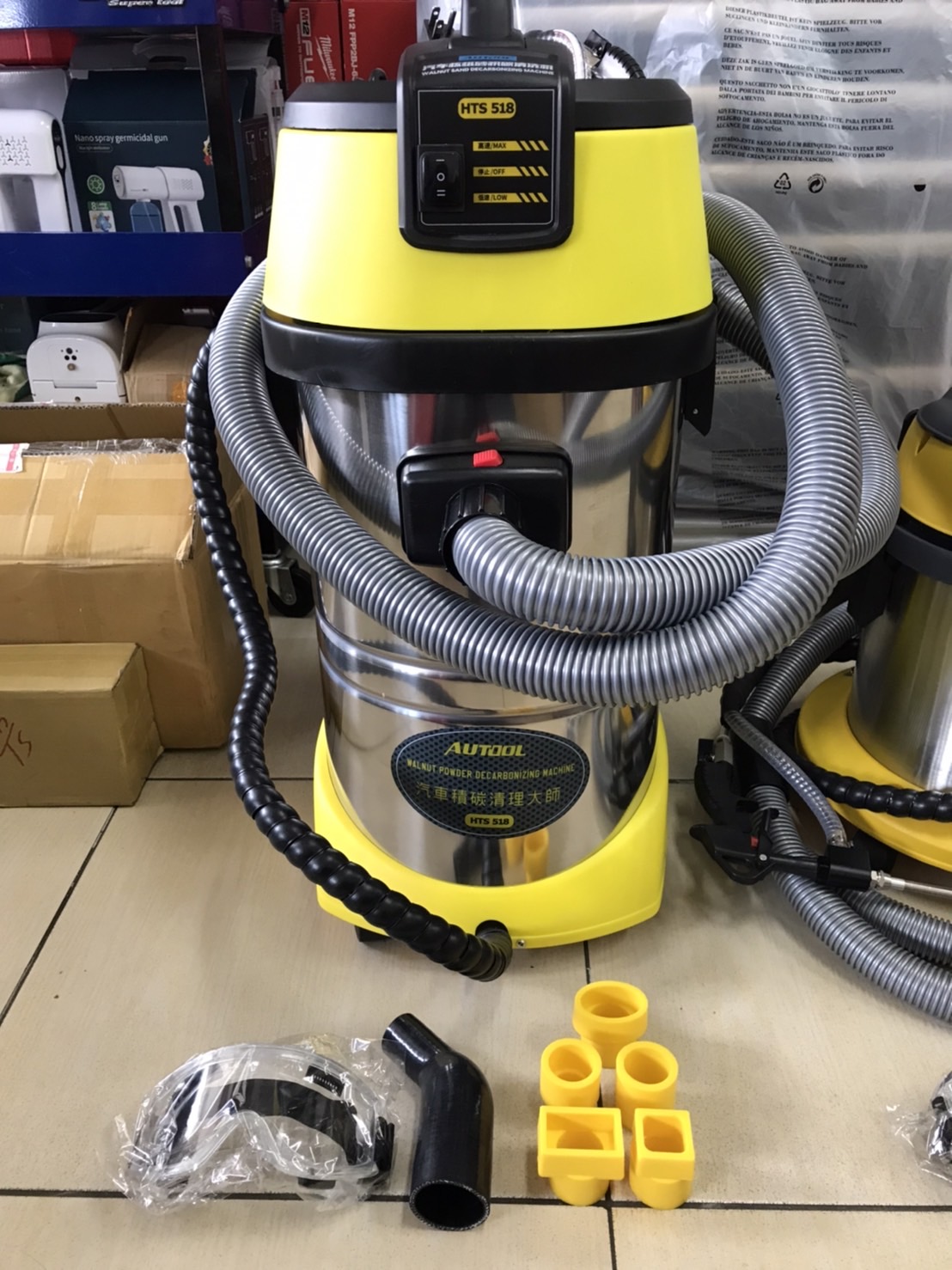 AUTOOL汽車核桃砂積碳清洗機HTS 518 三起國際貿易有限公司